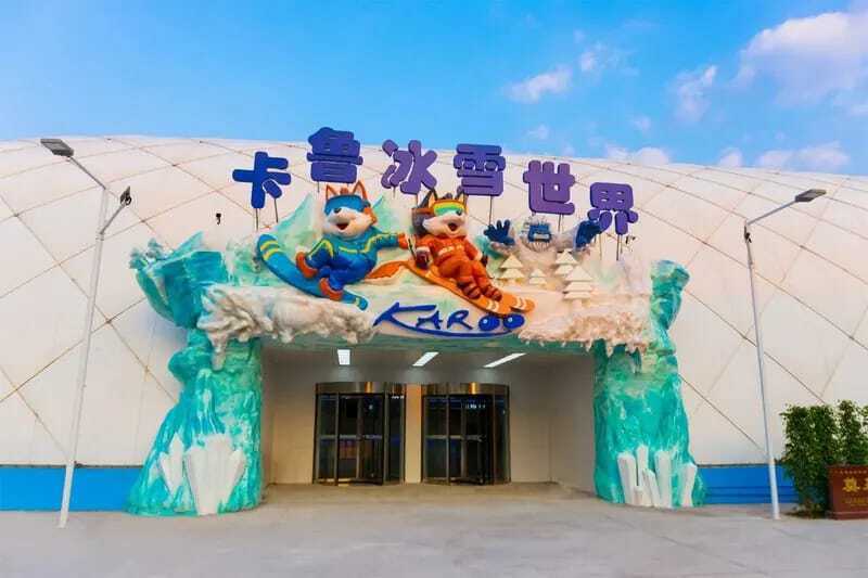 聖誕親子攻略 – 深圳5大聖誕打卡熱點！ | 親子好去處 2023 | ECzone